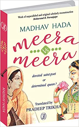 Book Review: Madhav Hada’s ‘Meera Vs Meera’ – Cafe Dissensus Everyday