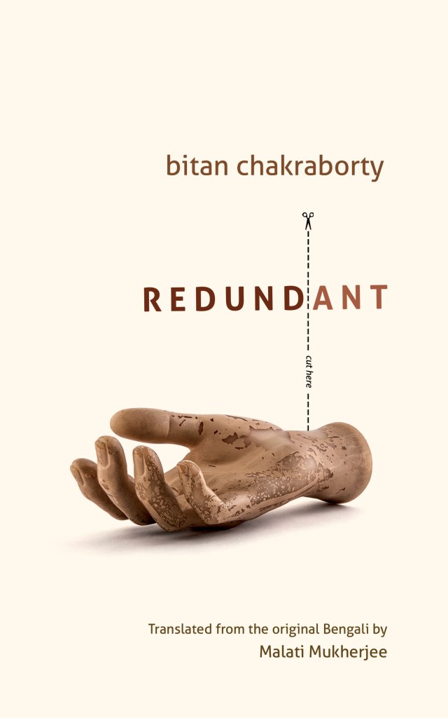 Preview: Bitan Chakraborty’s ‘Redundant’, An Exploration of Urban Entrapment – Cafe Dissensus ...